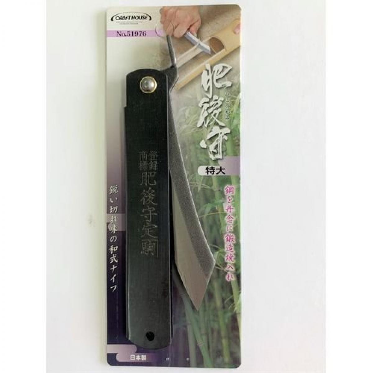 鋼を古来からの技で鍛造焼入れし、シャープな刃に仕上げた和式ナイフです。 ・材質 本体：スチールクロームメッキ仕上げ 刃部：刃物鋼 ＜4979717519760＞ ・注意事項 鋭い刃がついていますので、取り扱いには充分注意してください。 作業...