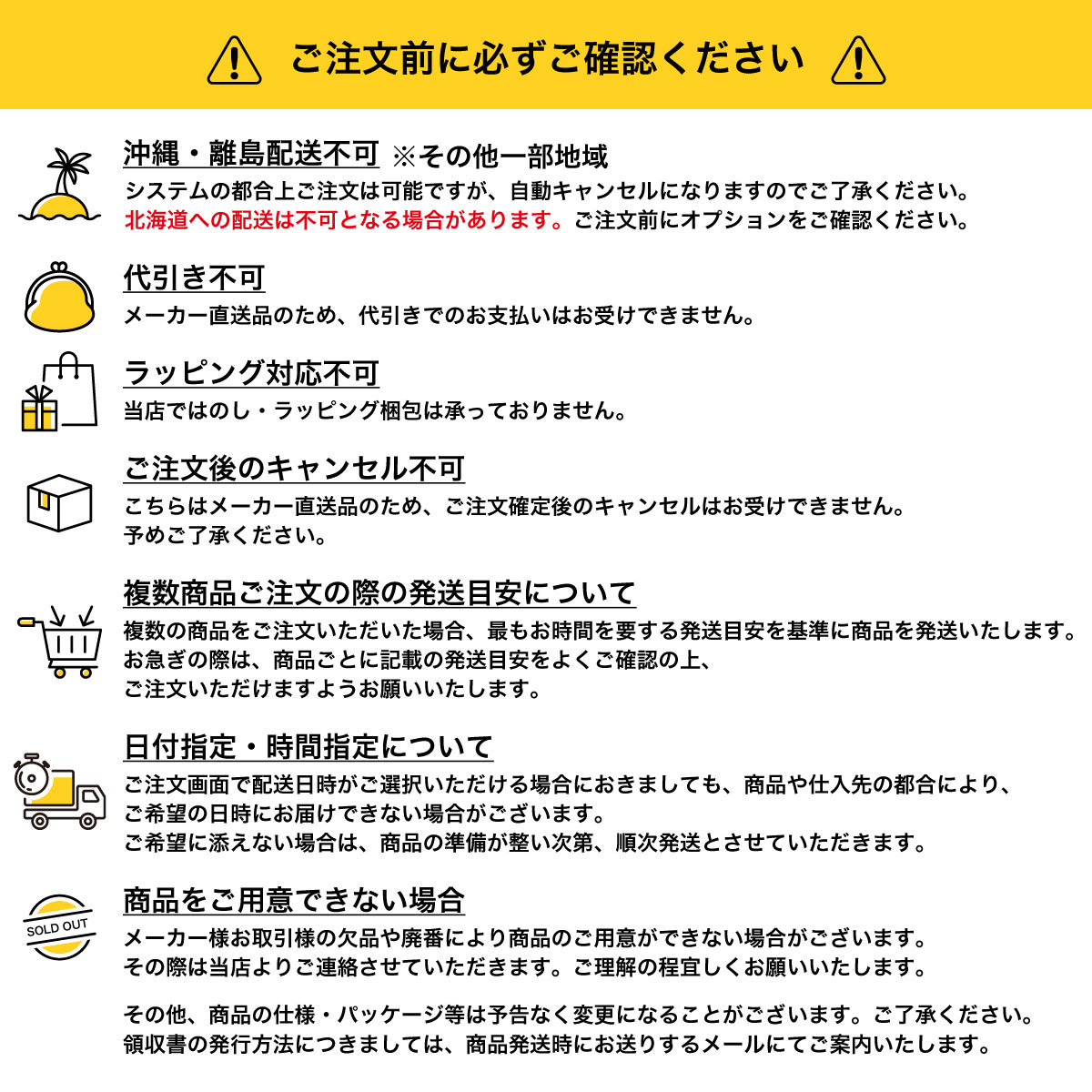 ◆必要な長さにハサミやカッターで簡単にカットできるカバー一体型配線モール◆電源ケーブル3本用（電源ケーブルはELPAコード付タップのケーブルを目安としています。）◆便利なコーナーカットガイド付　■　仕　様　■カラー：ミルキー 　内寸：幅18...