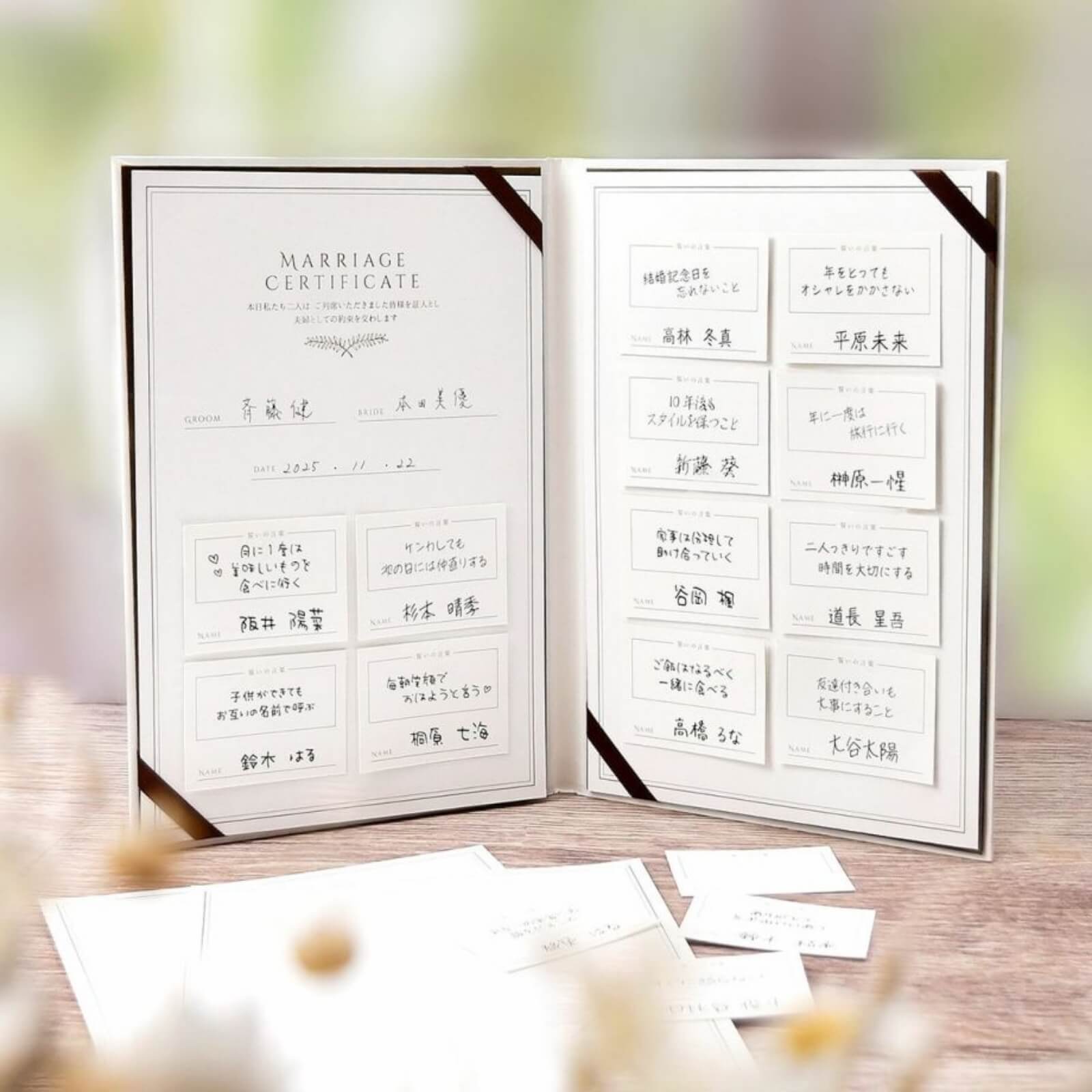 みんなでつくる誓いの言葉ゲスト参加型結婚証明書 人前式をもっと楽しく、もっと自由に！ゲストから“誓ってほしい言葉”を募集して完成させる、新感覚の結婚証明書。受付で配布するリクエストカードに、新郎新婦に誓ってほしい誓いの言葉を書いてもらうだけ...