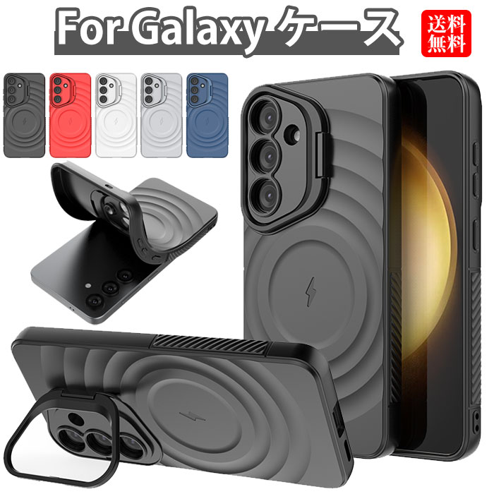 素材：TPU ☆【対応機種】 Galaxy S25 Galaxy S25 Plus Galaxy S25 Ultra 特徴 ・素材TPU 柔らかい素材で大切なスマートフォンを保護！耐久性と美しさを兼ね備えたスマホケース。 ・カメラまでフルカ...