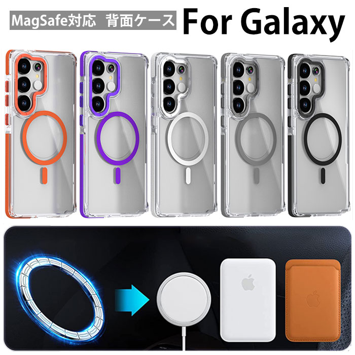 ◎素材：アクリル+TPU 【対応機種】 Galaxy S25 Galaxy S25 Plus Galaxy S25 Ultra Galaxy S24 Galaxy S24 Plus Galaxy S24 Ultra Galaxy S23 G...
