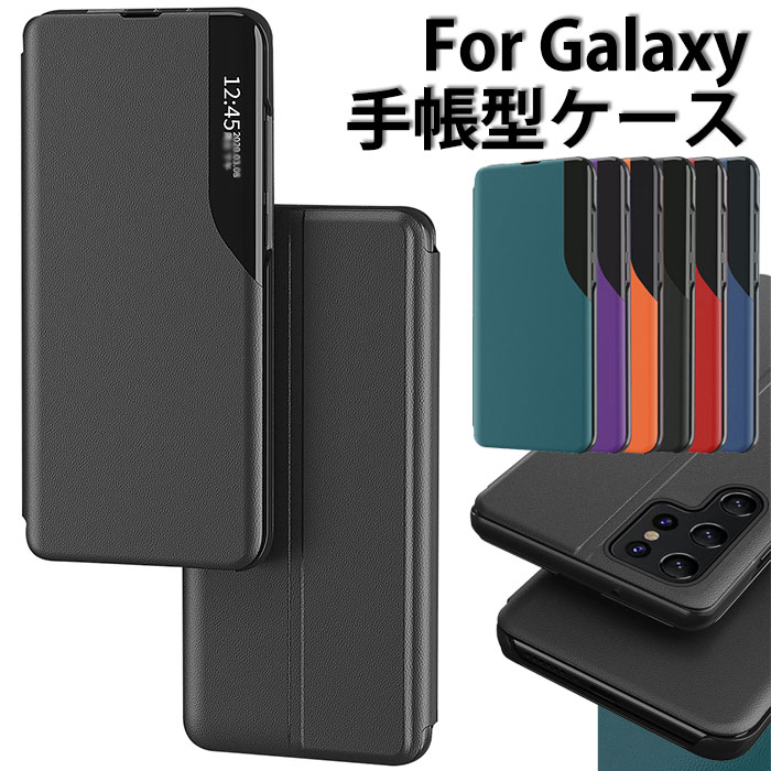 ◎素材:PU+PC ◎対応機種 Galaxy S25 Galaxy S25 Plus Galaxy S25 Ultra Galaxy S24 Galaxy S24 FE Galaxy S24 Plus Galaxy S24 Ultra Ga...