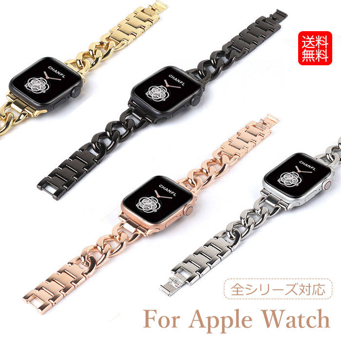 素材：合金 対応機種 49mm(iWatch Ultra/Ultra2) 46mm(iWatch Series10/11) 42mm(iWatch Series10/11) 45mm(iWatch Series7/8/9) 41mm(iWa...