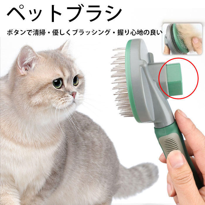 材質：プラスチック、TPR、金属 カラー：パープル/グリーン/ダークグリーン/オレンジ/グレー/ピンク サイズ タイプ細針：約19.3*7.6*6cm タイプ太針：約19.4*7.7*6cm 上質なABS、ステンレスと合成ゴム（TPR）で作...