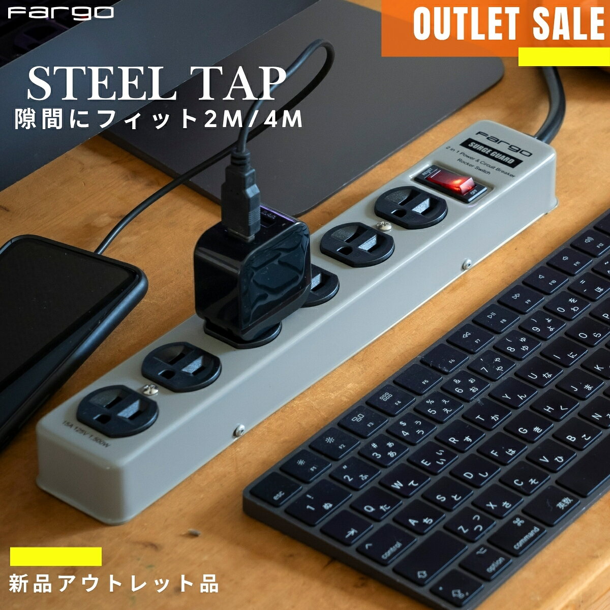 ※販売価格は、予告なく変更されることがありますので、予めご了承下さい。 メーカー希望小売価格はメーカーカタログに基づいて掲載しています。 当店ではペーパレス化による環境への配慮及び個人情報保護の観点から、 納品書の同梱はいたしておりません。...