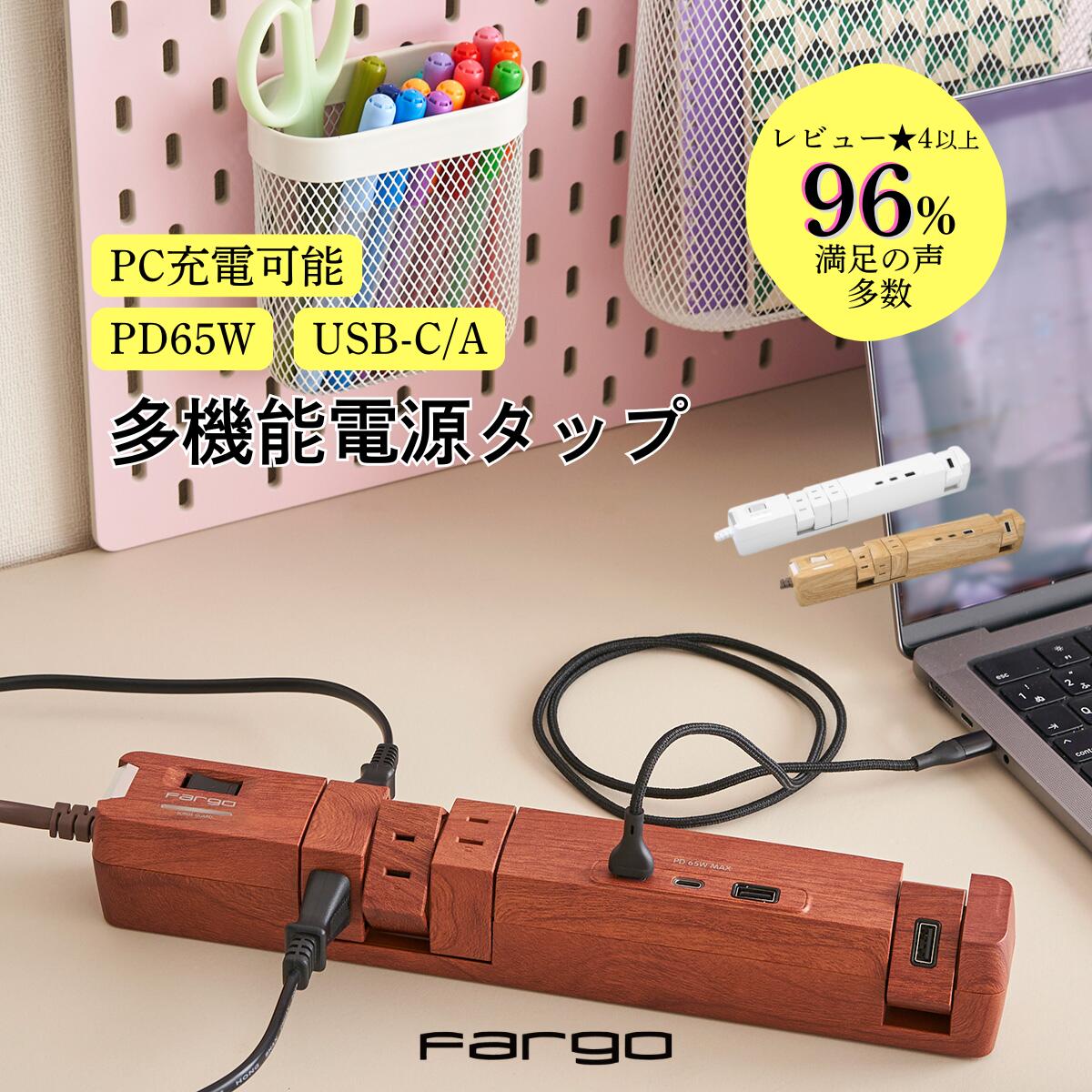 ※販売価格は、予告なく変更されることがありますので、予めご了承下さい。 メーカー希望小売価格はメーカーカタログに基づいて掲載しています。 当店ではペーパレス化による環境への配慮及び個人情報保護の観点から、 納品書の同梱はいたしておりません。...
