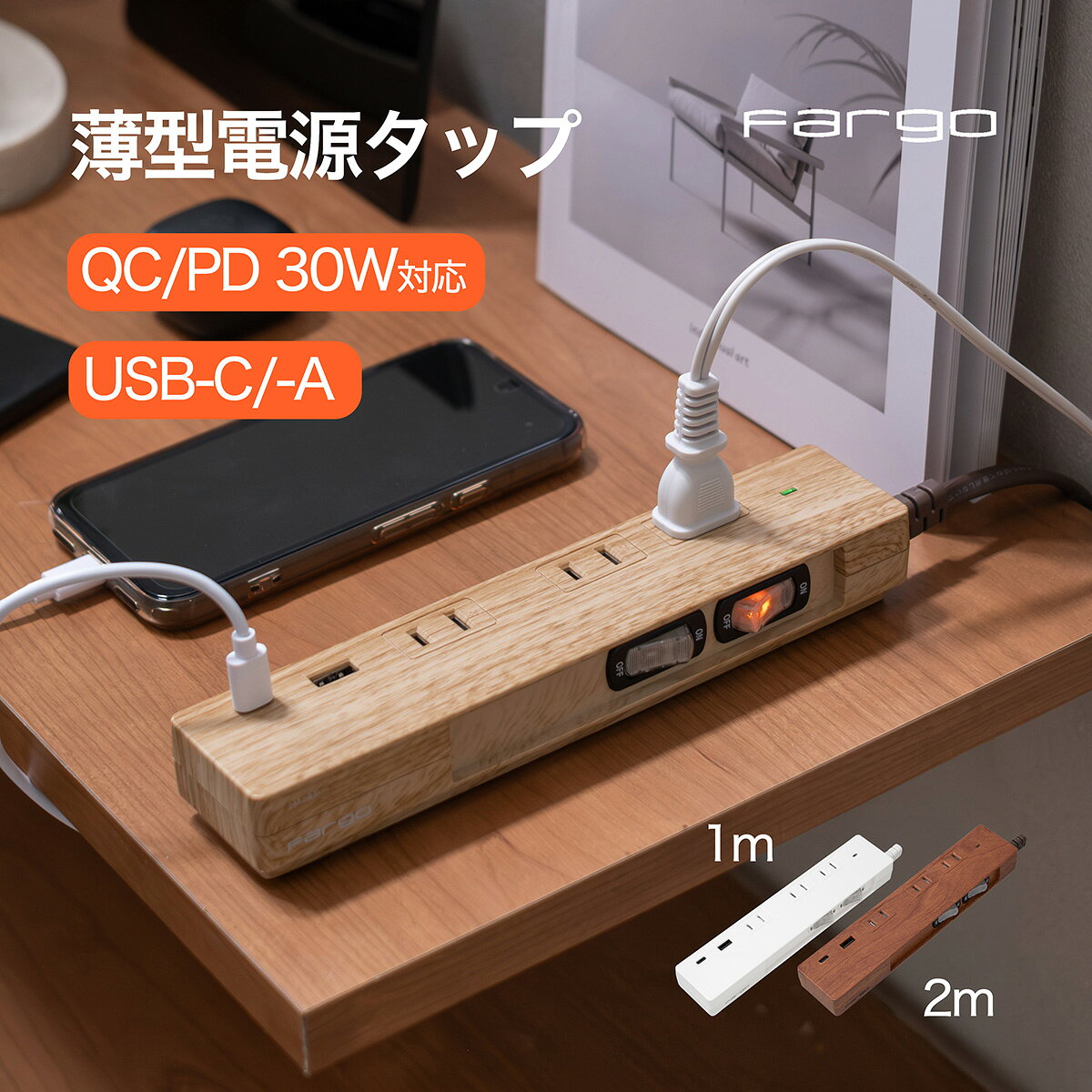 ※販売価格は、予告なく変更されることがありますので、予めご了承下さい。 メーカー希望小売価格はメーカーカタログに基づいて掲載しています。 当店ではペーパレス化による環境への配慮及び個人情報保護の観点から、 納品書の同梱はいたしておりません。...