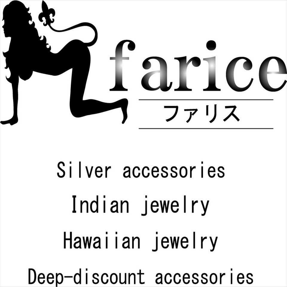楽天市場 | アクセサリーショップfarice - 最大級総合アクセサリーショップ 【Farice】ファリス
