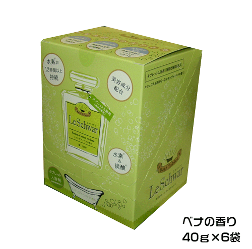 商品名ルシュワ　入浴料　 WG-G　レモンヴァーベナの香り特徴W（水素＋炭酸）の泡が発生し、長時間持続コラーゲン、ヒアルロン酸配合で全身のお肌がしっとりつるつるレモンヴァーベナの香りでさわやかバスタイムカテゴリー入浴剤サイズ1錠（40g）&...