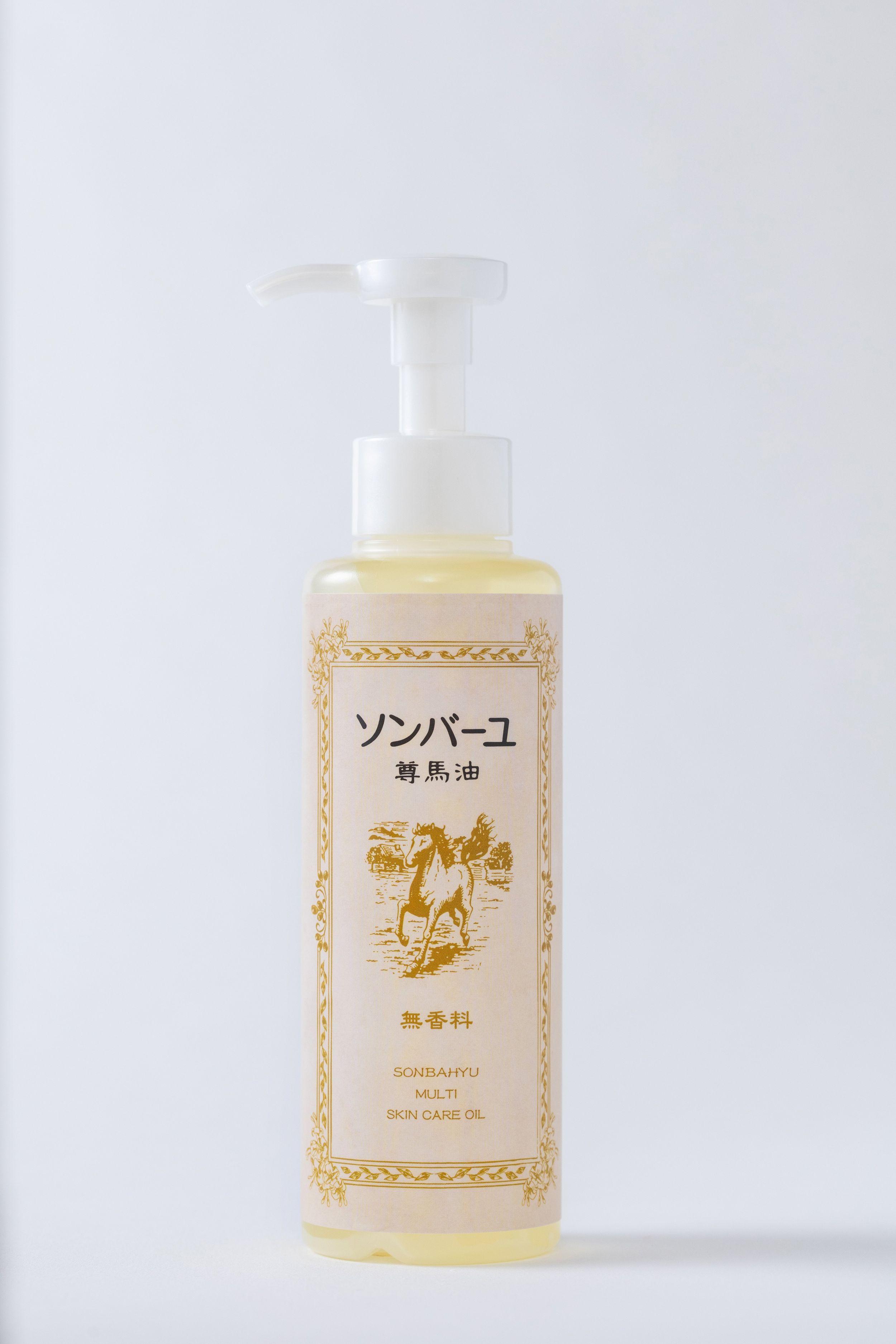 「ソンバーユ液状特製」とほぼ同じ原料を使用した無香料タイプです。 ワンプッシュで手に取れる便利なポンプタイプは、空気の吸引を抑え酸化しにくい構造を採用。 馬油を多めに使う方におすすめです。（口中・鼻中可、赤ちゃん可） 取り扱い注意 ・日の当...