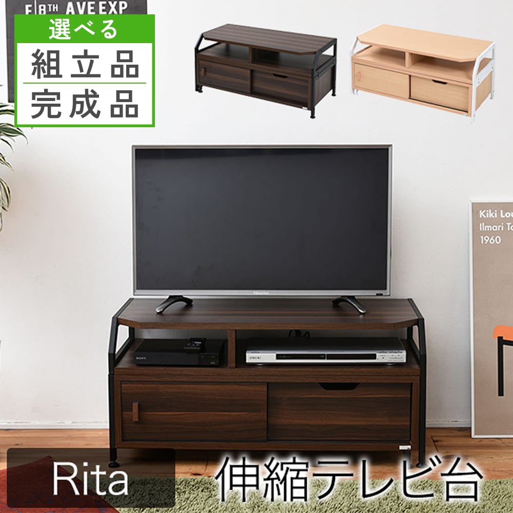 サイズ 外寸：幅87〜159×奥行41.5×高さ40.5cm [内寸] (天板)幅82×奥行39.5cm×高さ40.5cm (オープン部左右)幅30/40/50cm×奥行40×高さ10.5cm (引き戸内)幅38×奥行36×16.5cm (...