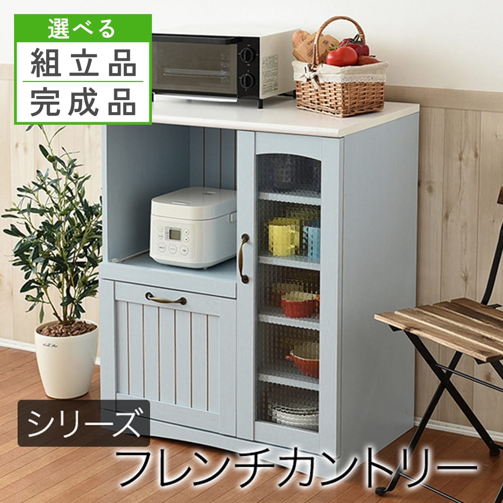 サイズ 外寸：幅75.5×奥行42.5×高さ90.5cm [内寸] （扉内）幅24×奥行36.5×高さ81cm （スライド）幅40×奥行33.5×高さ40cm （スライド引き幅）27cm （引出し）幅37×奥行33.5×高さ14.5（有効3...