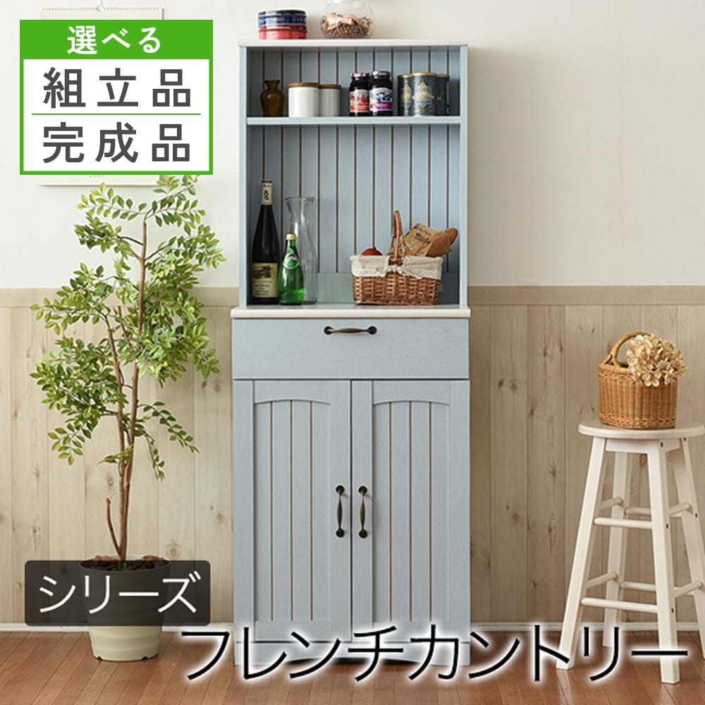 サイズ 外寸：幅60.5×奥行42.5×高さ160.5cm [内寸] （オープン部）幅56×奥行16.5(有効17.5)×高さ67.5cm （扉内）幅52.5×奥行36×高さ64.5cm （引出し）幅53×奥行33.5×高さ10（有効13）...