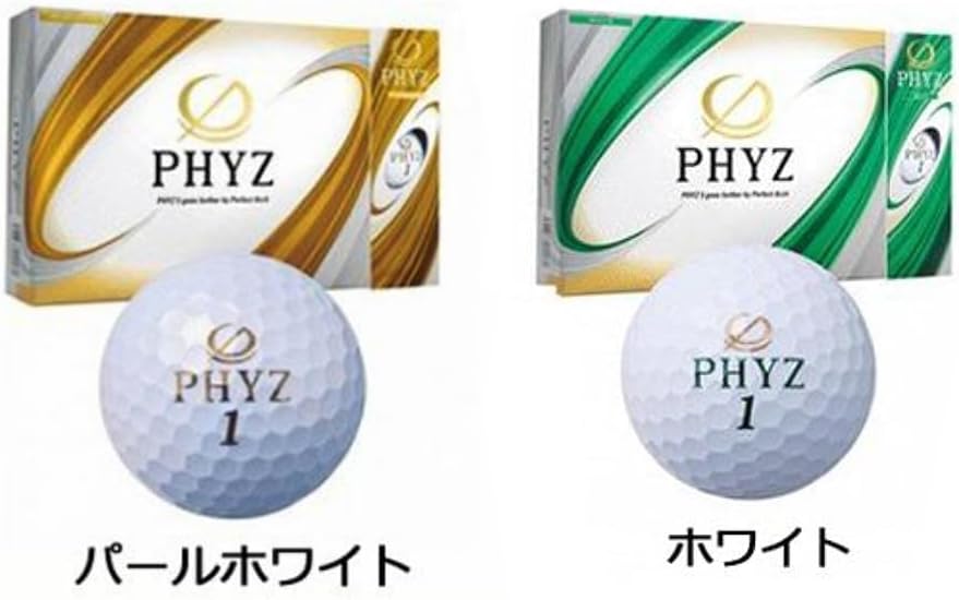 ブリヂストン BRIDGESTONE PHYZ P9　1カートン （3個入り 4ピース 計12個） 軟らかいのに弾き感もある、心地よい打ち感が魅力のPHYZ BALL。 ・よりソフトに進化したコアが、無駄なドライバースピンを抑制するソフト・...