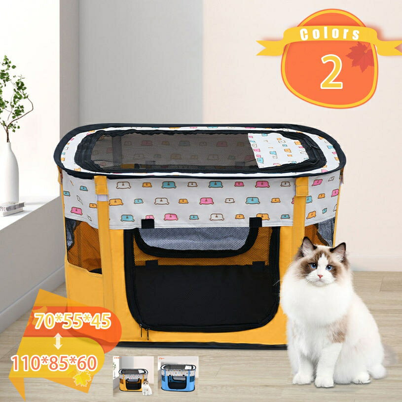 表地素材：オックスフォード内部素材：オックスフォード詰め物素材：オックスフォード【ペットサークル 折畳み】長方形はペットの輪を折り畳むことができ、組み立てる空間が大きくて簡単に多機能パーティションを実現し、ペットトイレ、ペットの巣、ペットの...