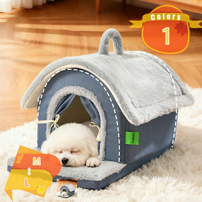 表地素材：パイル地内部素材：パイル地詰め物素材：PP▼愛猫・愛犬に安.心感を周りの動きを気にすることなくリラックスすることができる▼お部屋のコーディネートに溶け込みつつ、大切なペットにも快適な安らぎ空間を。▼清潔に保つことが簡単マットは取り...