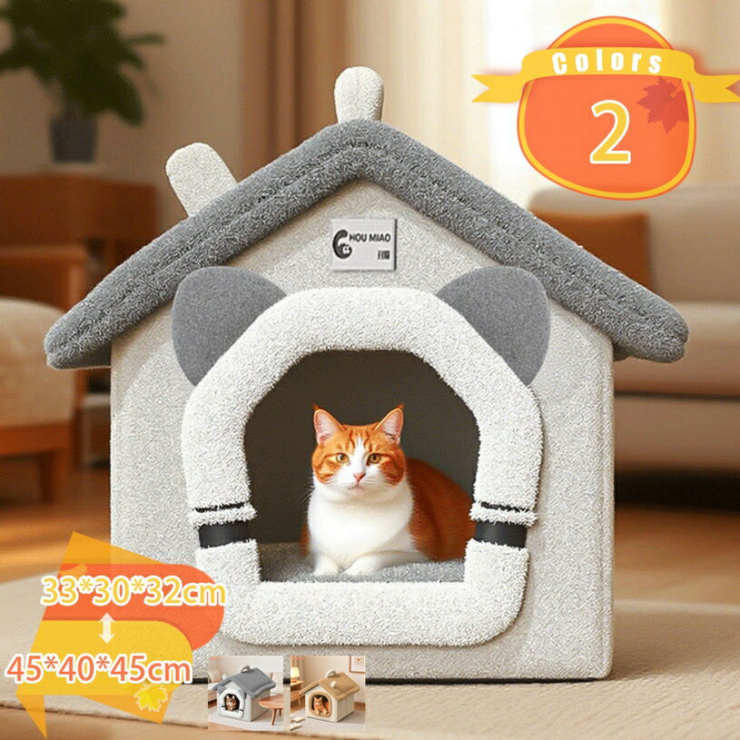 表地素材：パイル地内部素材：パイル地詰め物素材：PP▼愛猫・愛犬に安.心感を周りの動きを気にすることなくリラックスすることができる▼お部屋のコーディネートに溶け込みつつ、大切なペットにも快適な安らぎ空間を。▼清潔に保つことが簡単マットは取り...