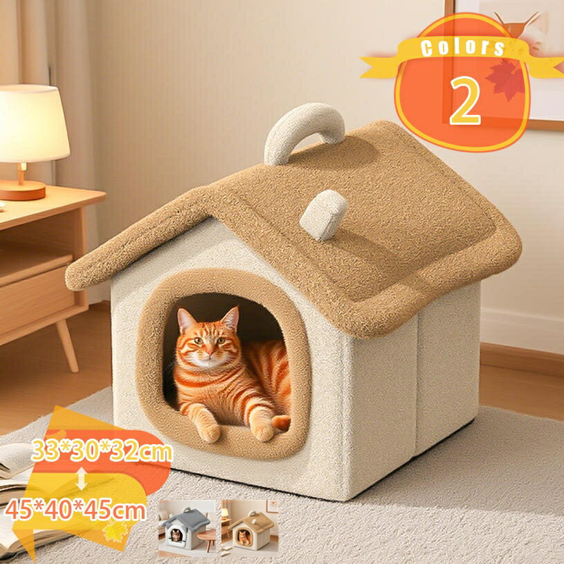 表地素材：パイル地内部素材：パイル地詰め物素材：PP▼愛猫・愛犬に安.心感を周りの動きを気にすることなくリラックスすることができる▼お部屋のコーディネートに溶け込みつつ、大切なペットにも快適な安らぎ空間を。▼清潔に保つことが簡単マットは取り...