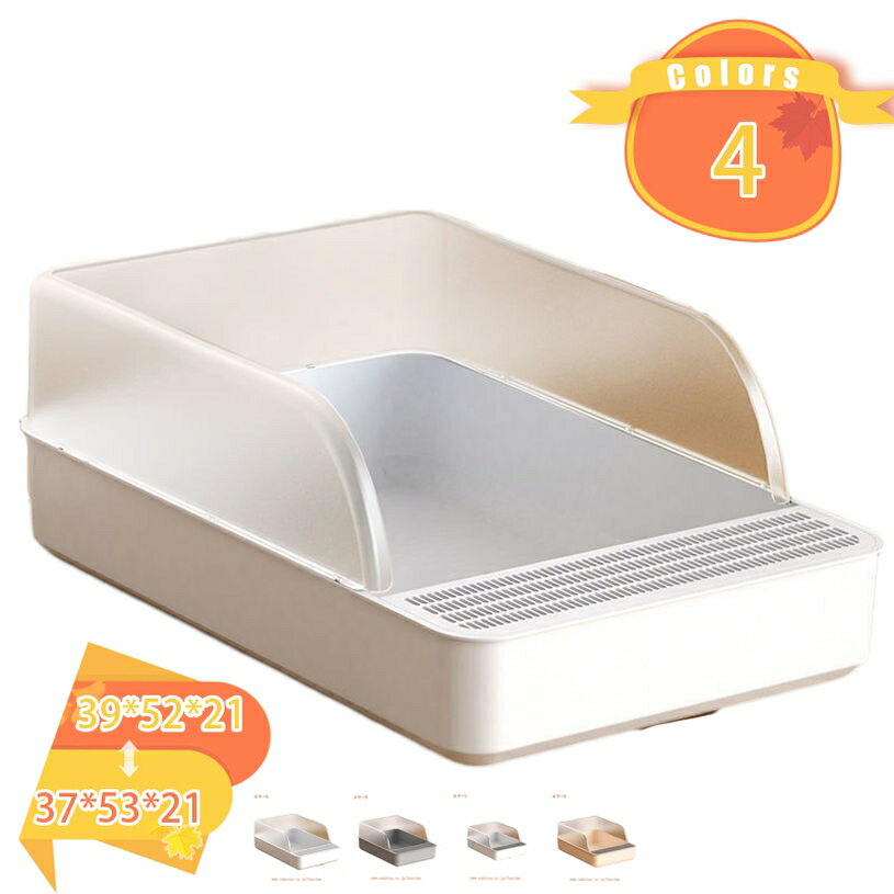 表地素材：プラスチック内部素材：プラスチック商品サイズ(幅×奥行×高さ)：カラー1 - カラー3=39*52*21cm、カラー4=37*53*21cm。体の大きな猫ちゃんでも、ゆったり楽な姿勢で排泄しやすい。半密閉型の猫用リトルボックスは、...