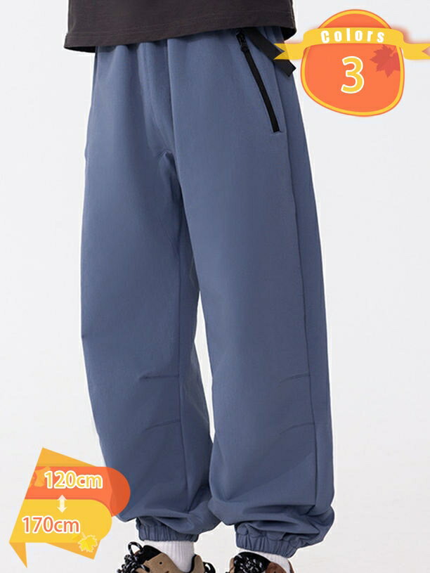 表地：ポリエステルメイン素材：ポリエステルストリートスタイルにピッタリなジョガーパンツが登場！ 　　 ■ご注意：ズボン単品です、ベルトや付属品がついてないことをご了承ください。ウエスト、裾が総ゴム入り仕様で着脱しやすくもたつかない、テーパー...