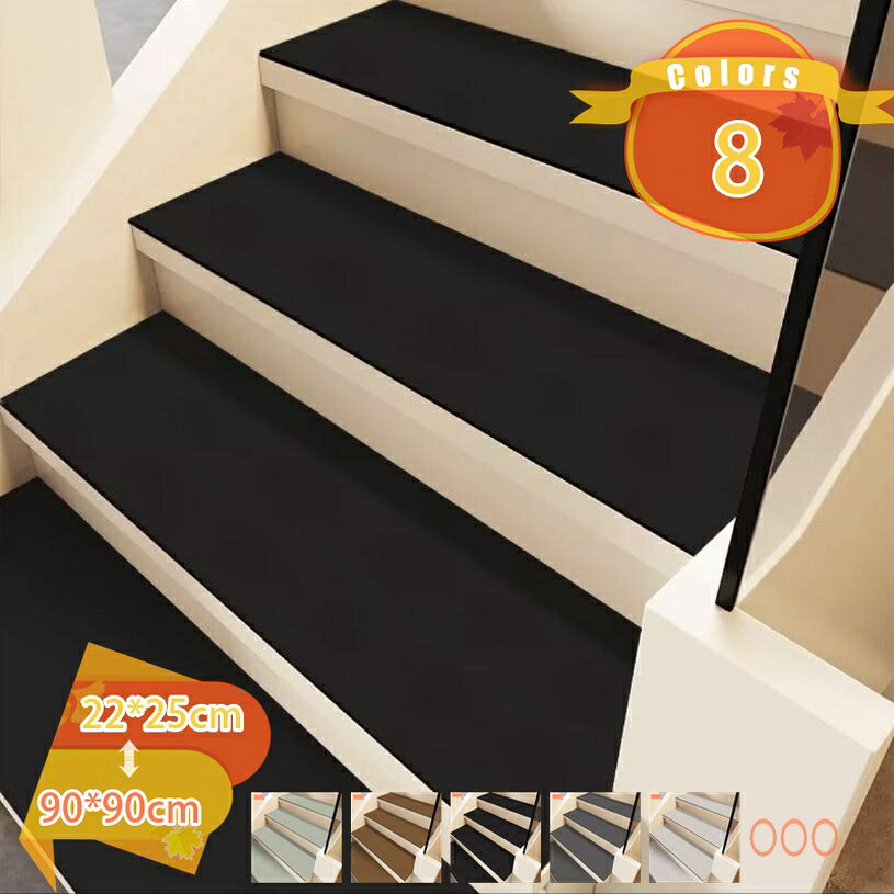 メイン素材：ポリエステル【サイズ】22*25cm、 22*55cm、 22*70cm、 24*70cm、 24*80cm、 26*70cm、 26*80cm、 26*90cm、 30*80cm、 30*90cm、 70*70cm、 80*8...