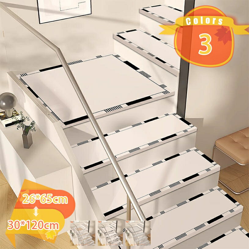 メイン素材：ポリエステル【サイズ】26*65cm、 26*75cm、 26*80cm、 26*90cm、 26*100cm、 26*120cm、 30*80cm、 30*85cm、 30*100cm、 30*120cm、【内容量】1枚【北欧...
