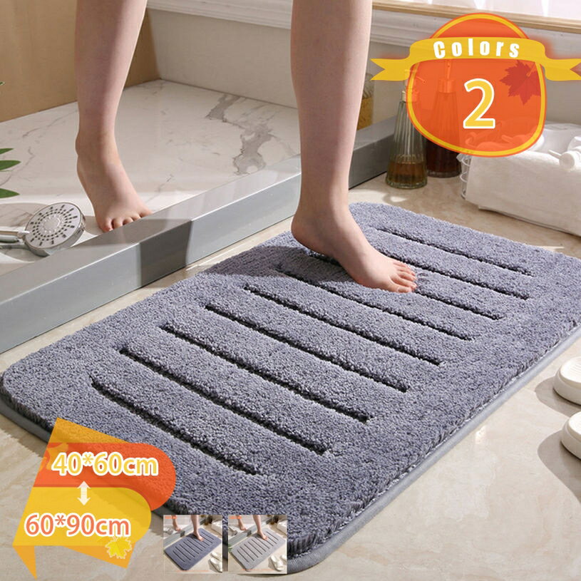 メイン素材：ポリエステル素材：ポリエステルサイズ：40*60cm 50*80cm 60*90cm機能：吸水速乾、デコレーション、滑り止め、防音、抗菌除臭、防ダニ、オールシーズン対応機能性や肌ざわりも良いなのでいろいろな場面で大活躍してくれま...