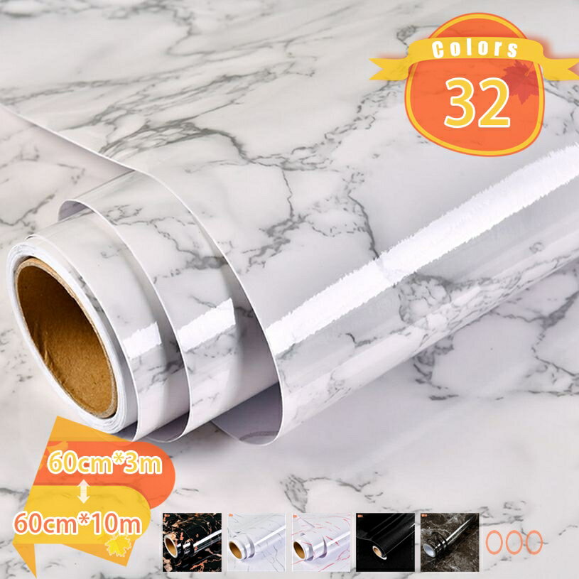 【クリックして他の色を選択してください】他の色1メイン素材：PVC【商品仕様】素材：PVC機能：防水・防汚・防カビ・耐油・防湿・耐久・無臭無毒・接着剤不要★生産ロットの違いによる色の違いを防ぐため、できるだけ一度に必要な数量をご注文ください...