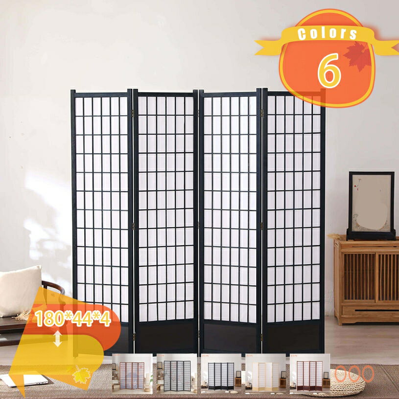 メイン素材：木「商品サイズ（cm）」：180*44*4=高さ約180×幅約44　　　　パネル数：4連「天然素材を使用」】木のフレームと布を使用し、手作業で編み上げられます。自然で環境に優しい、丈夫で長持ちします。「折りたたみ式」4枚連結の完...