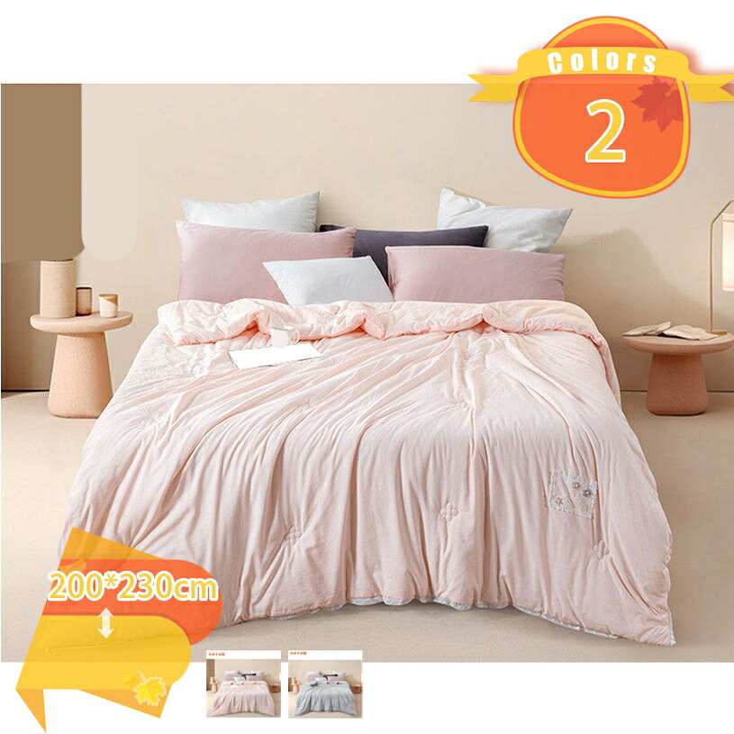 メイン素材：ポリエステル【サイズ】掛け布団単独販売:200*230cm(春夏の使用をお勧めします);【心地よい肌触り】布団に入ると、肌触りの心地よさを実感できます。暑い季節でもべたつかず、さわやかな肌触りです。肌触りや通気性に優れ、ダニやエ...