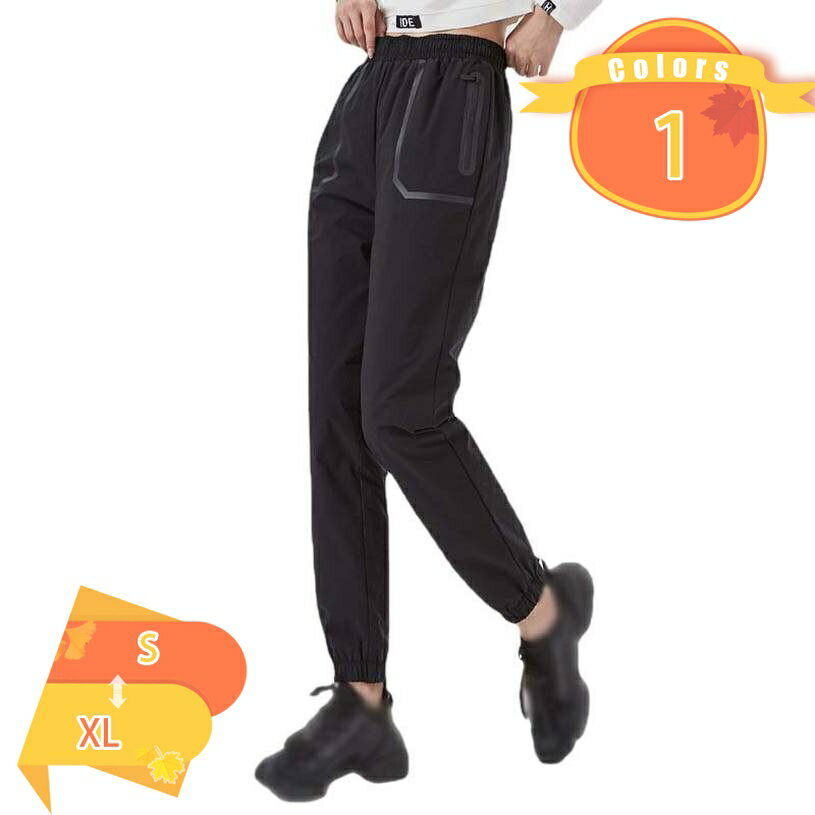 表地：ポリエステルメイン素材：ポリエステル 防風効果のあるポリエステルの表地に。寒い日の外出が楽になる暖かいパンツ。雨や雪の日も水を弾くはっ水加工のダウンパンツ 。 詰め物には軽くて暖かなダックダウン＆フェザーを使用しております。防風防寒効...