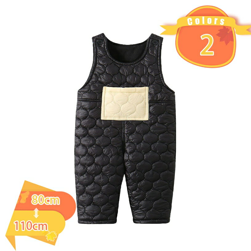 表地：ポリエステルメイン素材：ポリエステル★柔らかい素材を使用して、着心地がいい！通気性が良く、快適で肌に優しい、色が鮮明で、綺麗な上に快適です。 セット内容：キッズパンツ「記載のないアクセサリー　物等は付属しません」★暖かみのあり、ふんわ...