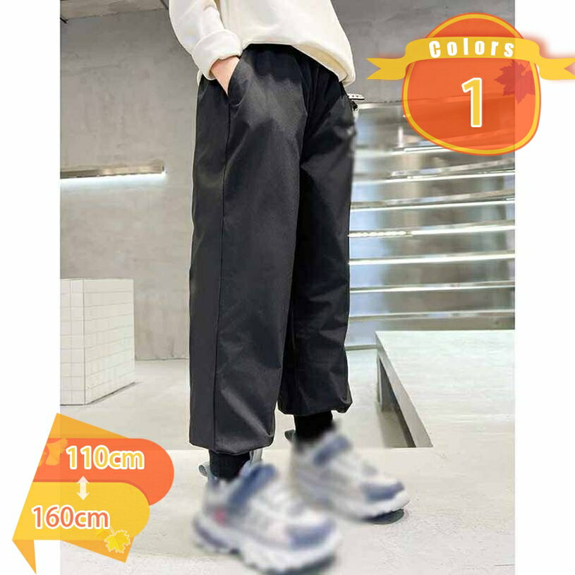 表地：ポリエステルメイン素材：ポリエステル★ズボンは裏起毛で、生地が厚くて防風性があり、効果的に防寒でき。　■素材: ポリエステル 。　★保温性、快適性が優れて身体をやさしく包み込んで真っ冬には防寒対策として欠かさない一つです。★ウエストゴ...