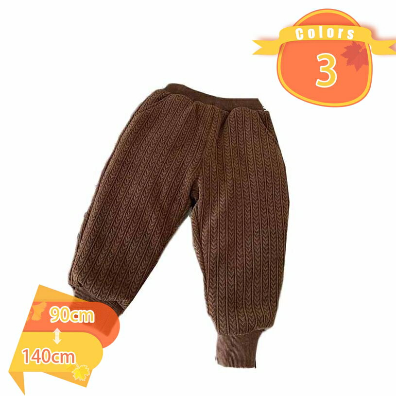 表地：ポリエステルメイン素材：コットン、ポリエステル★ウエストゴムなので、履きやすく動きやすい！　サイズ：120cm 130cm 140cm 150cm 160cm 170cm★柔らかい素材を使用して、着心地がいい！肌に優しい、色が鮮明で、...