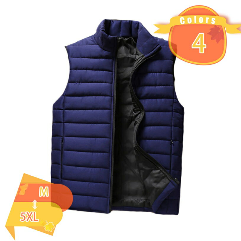 表地：ポリエステルメイン素材：綿☆【素材構成】：表地：ポリエステル 【詰め物】：綿 コットン 【サイズ】：M L XL 2XL 3XL 4XL 5XL 【カラー】：ブラック レッド ブルー グリーン☆【動きやすい】：これからのシーズンにピッ...