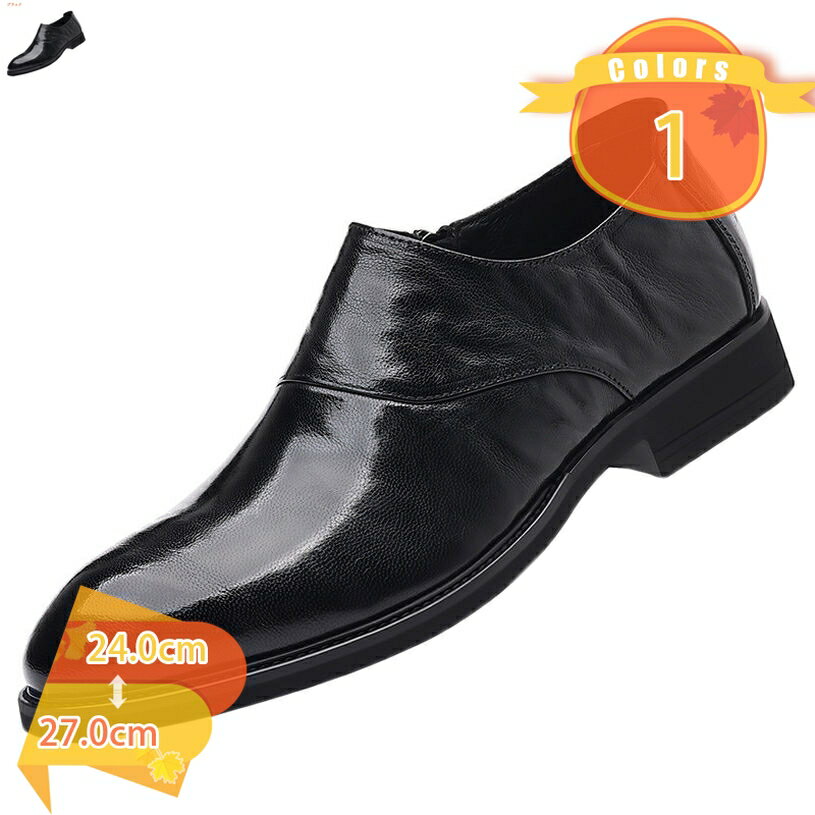 表地：レザーメイン素材：レザー▼【商品仕様】◆素材：レザー ◆カラー：ブラック（黒） ◆サイズ： 38(24.0cm) / 39(24.5cm) / 40(25.0cm) / 41(25.5cm) / 42(26.0cm) / 43(26....