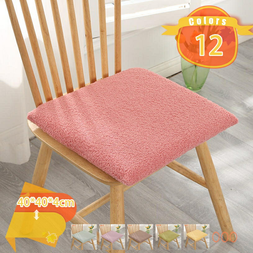 メイン素材：ポリエステル【高反発座布団クッション、2枚セットお得】座布団は、オリエンタル家具や北欧風のインテリアにもよく似合います。畳の和室、フローリングの洋室など、どんなお部屋も合います。【座り心地いい】適度な柔らかさ、座る時に、体圧を吸...