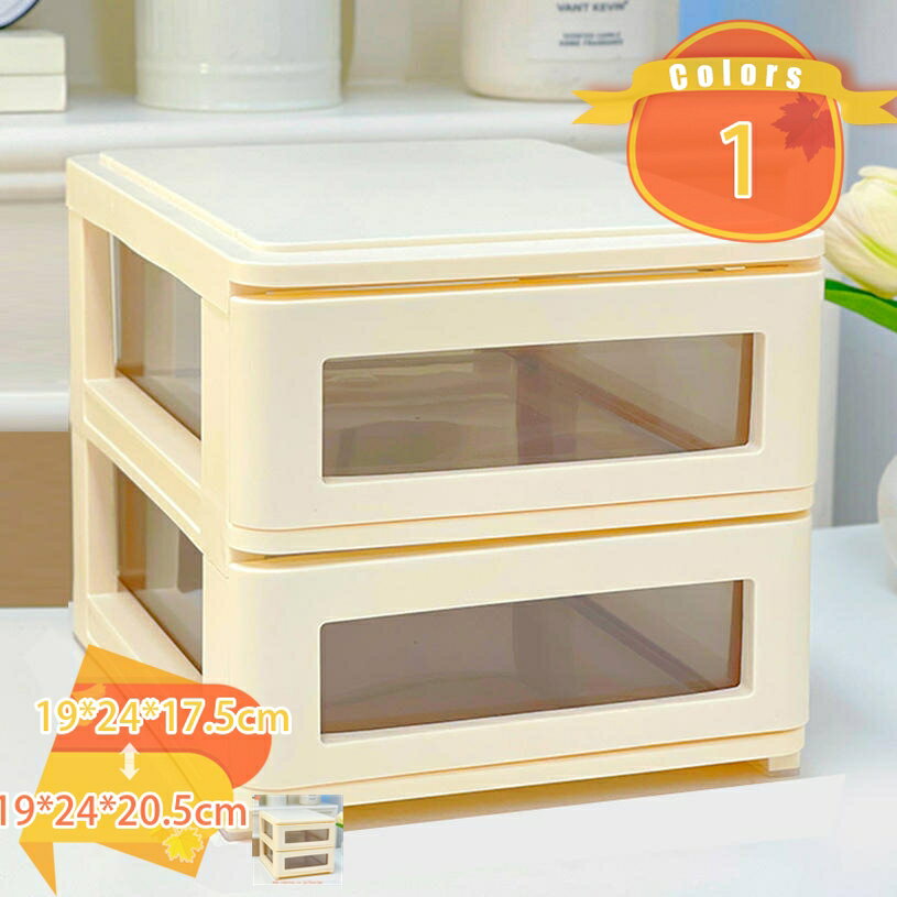 メイン素材：プラスチック耐久性に優れたPP素材を使用しているので型崩れしにくく、汚れてしまっても水洗いできるのでお手入れも簡単です。書斎やリビング、オフィスなど場所を選ばずご使用いただけます。引出しが透明だから、中身が一目瞭然。 内容物を確...