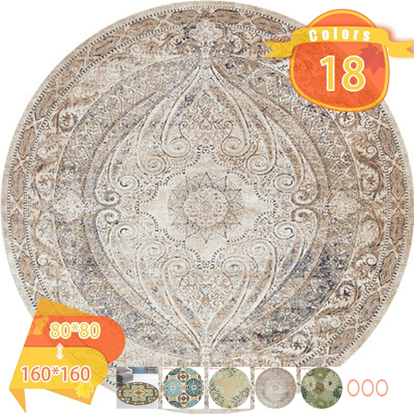 メイン素材：ポリエステル【素材・高級感あり】無毛・厚さは5mm、ポリエステルを使った、柔らかな肌触り、通気性が高いです。オールシーズン対応、このカーペットの優れている点は、軽くて保温性が高く、さらに速乾性に優れているため、夏はサラッと、冬は...