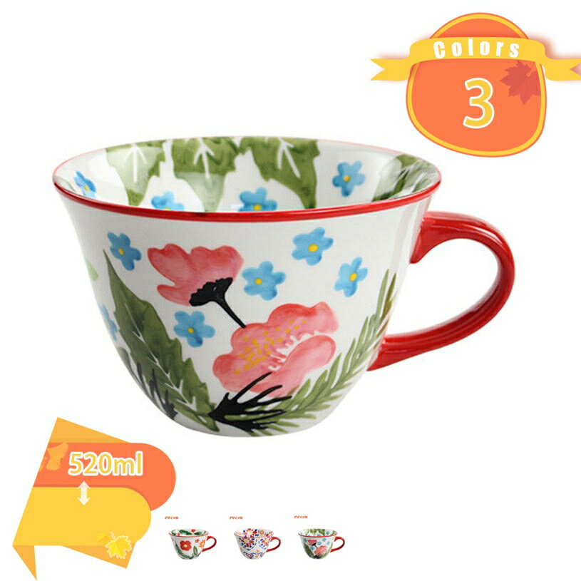 メイン素材：セラミック商品仕様：コップ*1個 。 *焼物のため，多少の寸法ずれが生じる事があります。予めご了承下さい。ちょっと一息つきたい時、お家でも会社でも活躍。いろんな色があるから、家族で使っても、みんなが集まった時に使っても、統一感が...