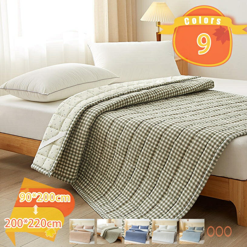 メイン素材：ポリエステル、綿・コットン【素材】表地：綿100%　中綿：ポリエステル 【サイズ】1枚敷きパッドのみ：90*200cm 120*200cm 150*200cm 180*200cm 200*220cm ★キルティング加工：中綿の偏...