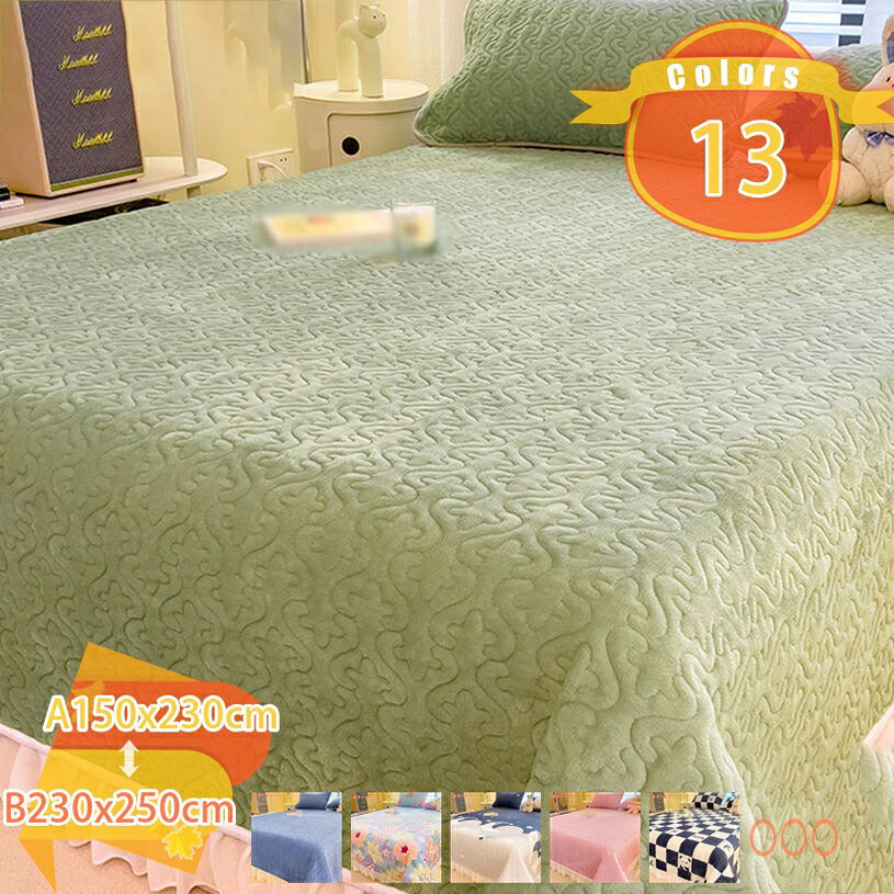 メイン素材：マイクロファイバー、ポリエステル【サイズ】A150x230cm（ベッドカバー1枚のみ）、A200x230cm（ベッドカバー1枚のみ）、A230x250cm（ベッドカバー1枚のみ）、B150x230cm（ベッドカバー1枚+枕カバー...
