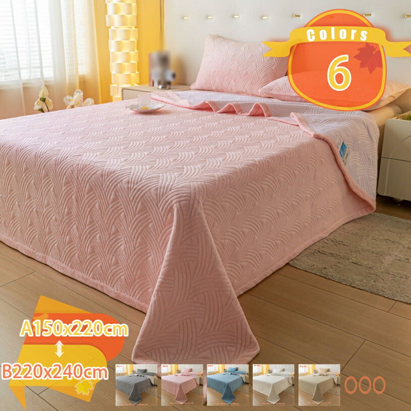 メイン素材：マイクロファイバー、ポリエステル【サイズ】A150x220cm（ベッドカバー1枚のみ）、A180x220cm（ベッドカバー1枚のみ）、A200x220cm（ベッドカバー1枚のみ）、A220x240cm（ベッドカバー1枚のみ）、B...