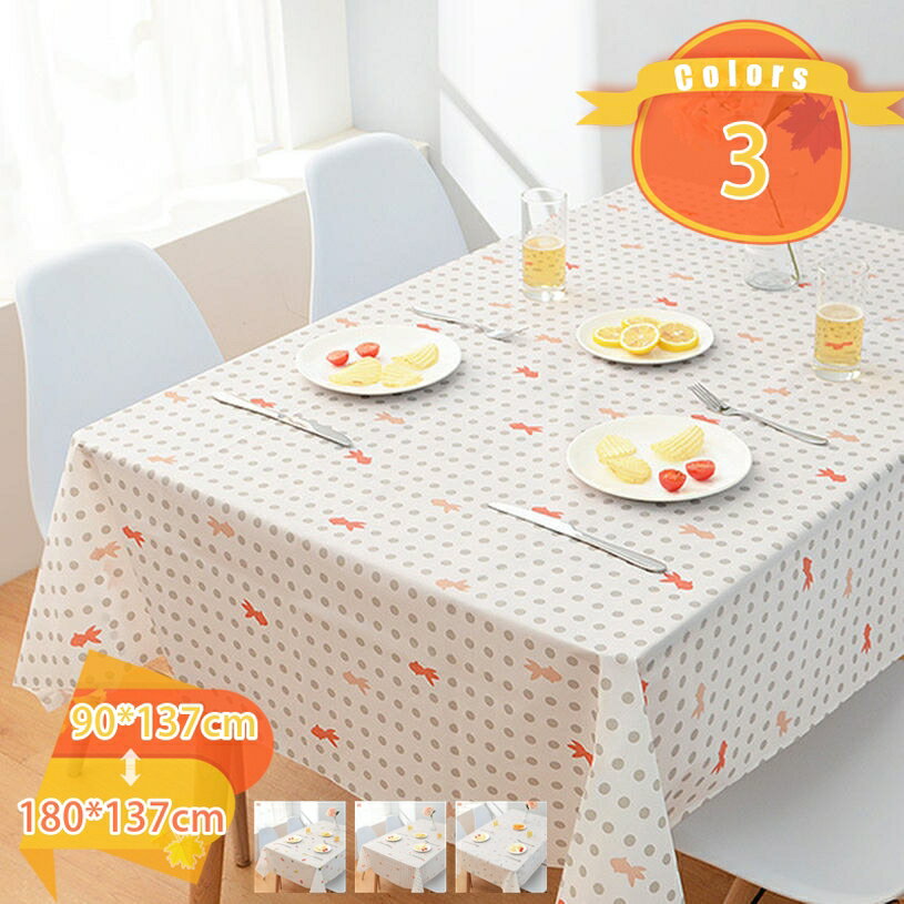 メイン素材：PVC、PUレザー【優秀な防水・防汚性能】PVC素材を使用した撥水加工で、飲み物や醤油などの液体をはじき、サッと拭くだけで清潔に！お子様の落書きや食べこぼしも気にせず、毎日の食卓を快適に保ちます。【お手入れ簡単で経済的】洗濯不要...