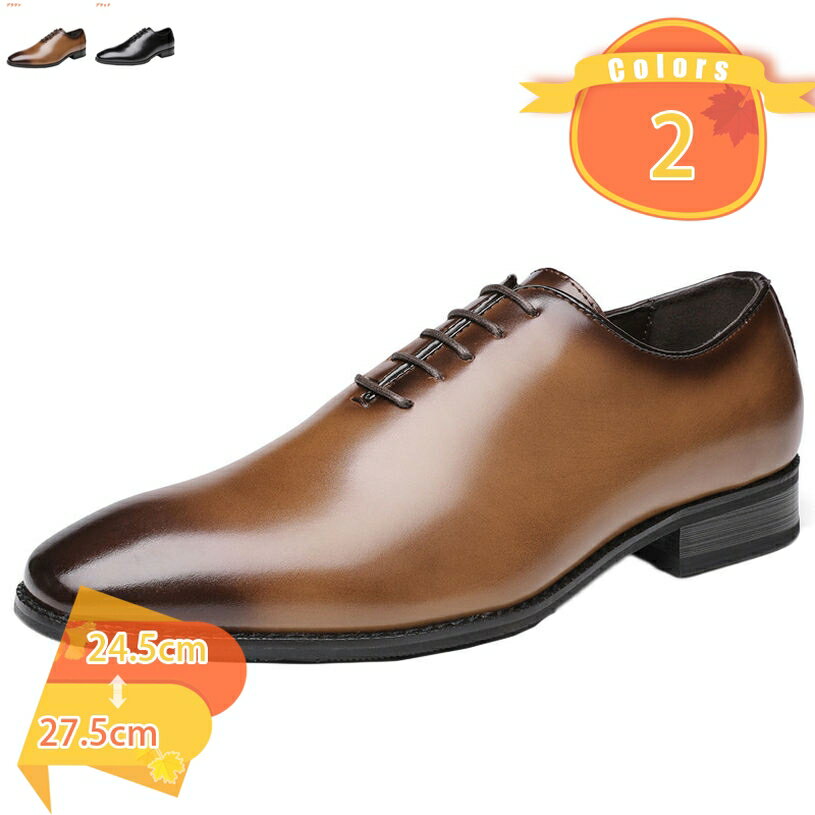 表地：合成皮革メイン素材：合成皮革▼【商品仕様】◆素材：合革　◆カラー：ブラック、ブラウン　◆サイズ： 38(24.0cm) / 39(24.5cm) / 40(25.0cm) / 41(25.5cm) / 42(26.0cm) / 43(...