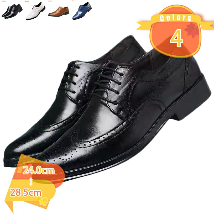 表地：合成皮革メイン素材：合成皮革▼【商品仕様】◆素材：牛革　◆カラー：ブラウン、ホワイト、ブラウン、ブルー　◆サイズ： 38(24.0cm) / 39(24.5cm) / 40(25.0cm) / 41(25.5cm) / 42(26.0...