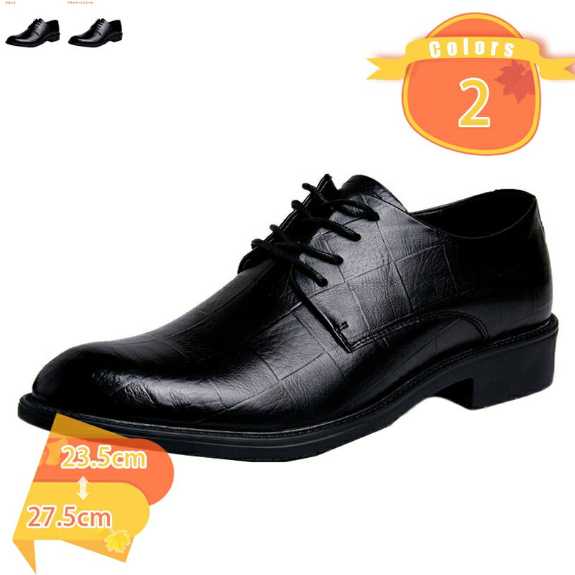 表地：合成皮革メイン素材：合成皮革▼【商品仕様】◆素材：合革　◆カラー：ブラウン（黒）　◆サイズ： 38(24.0cm) / 39(24.5cm) / 40(25.0cm) / 41(25.5cm) / 42(26.0cm) / 43(26...