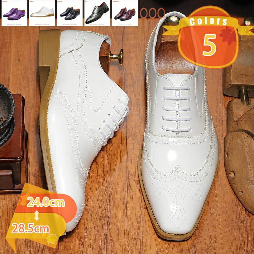 表地：合成皮革メイン素材：合成皮革▼【商品仕様】◆素材：牛革　◆カラー：ブラウン、ホワイト、グレー、ワインレッド　◆サイズ： 38(24.0cm) / 39(24.5cm) / 40(25.0cm) / 41(25.5cm) / 42(26...