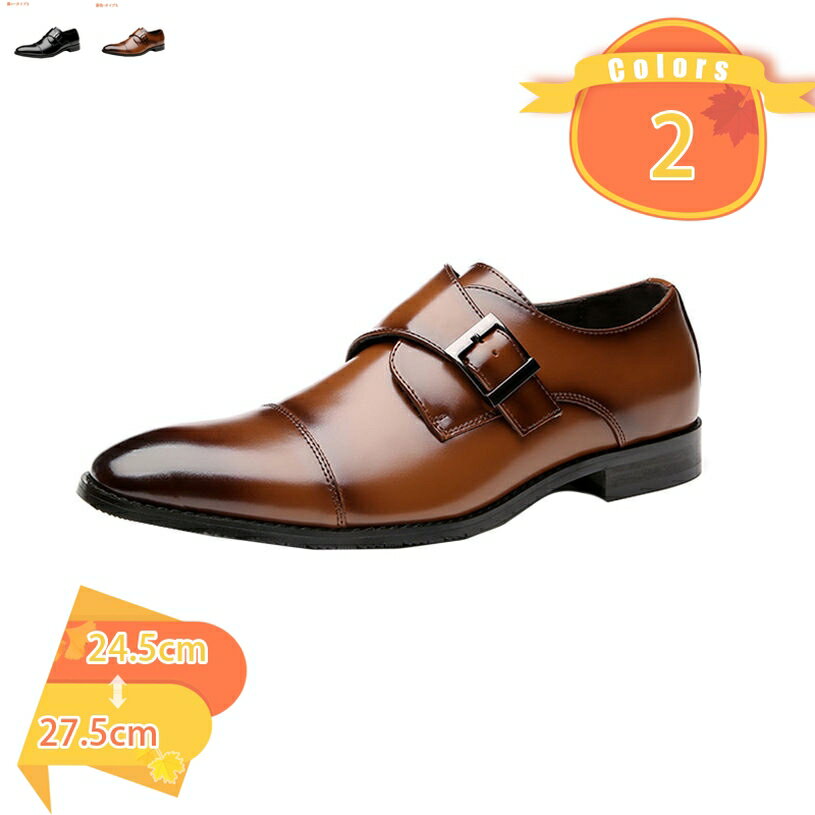 表地：合成皮革メイン素材：合成皮革▼【商品仕様】◆素材：スウェード　◆カラー：ブラック、ブラウン　◆サイズ： 38(24.0cm) / 39(24.5cm) / 40(25.0cm) / 41(25.5cm) / 42(26.0cm) / ...