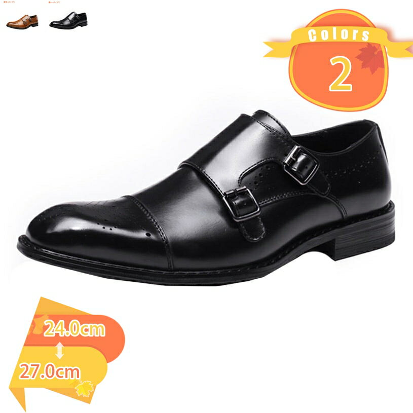 表地：合成皮革メイン素材：合成皮革▼【商品仕様】◆素材：スウェード　◆カラー：ブラック、ブラウン　◆サイズ： 38(24.0cm) / 39(24.5cm) / 40(25.0cm) / 41(25.5cm) / 42(26.0cm) / ...